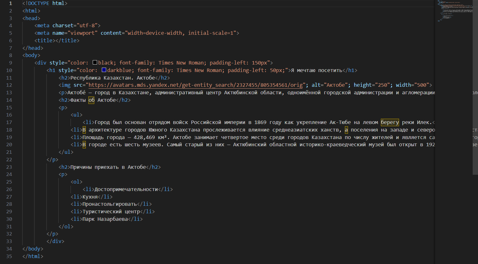 Моё портфолио